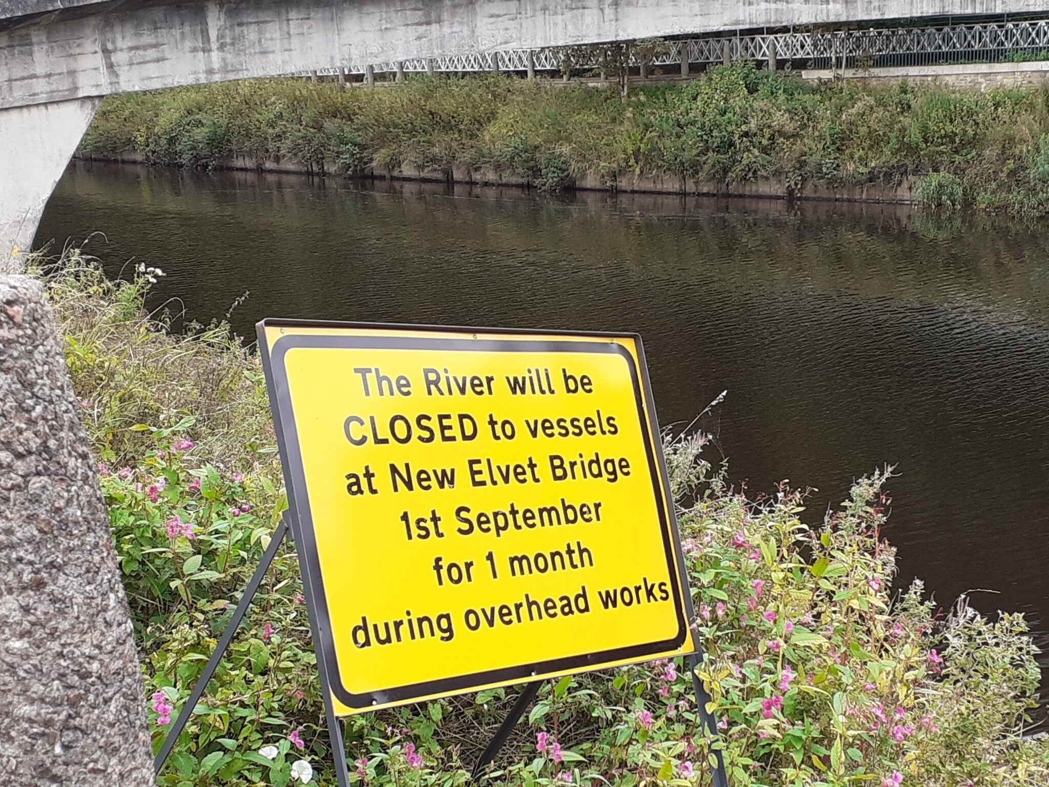 Partial river closure – Durham Amateur Rowing Club